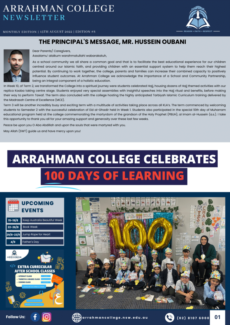 Newsletter – ARRAHMAN COLLEGE