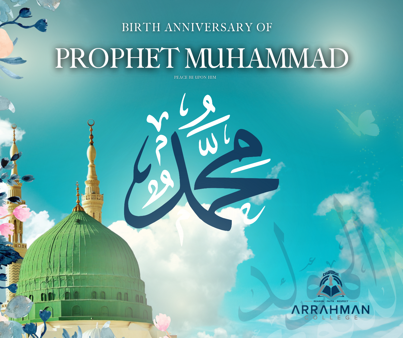 Birth of Prophet Muhammad (PBUH) – ARRAHMAN COLLEGE