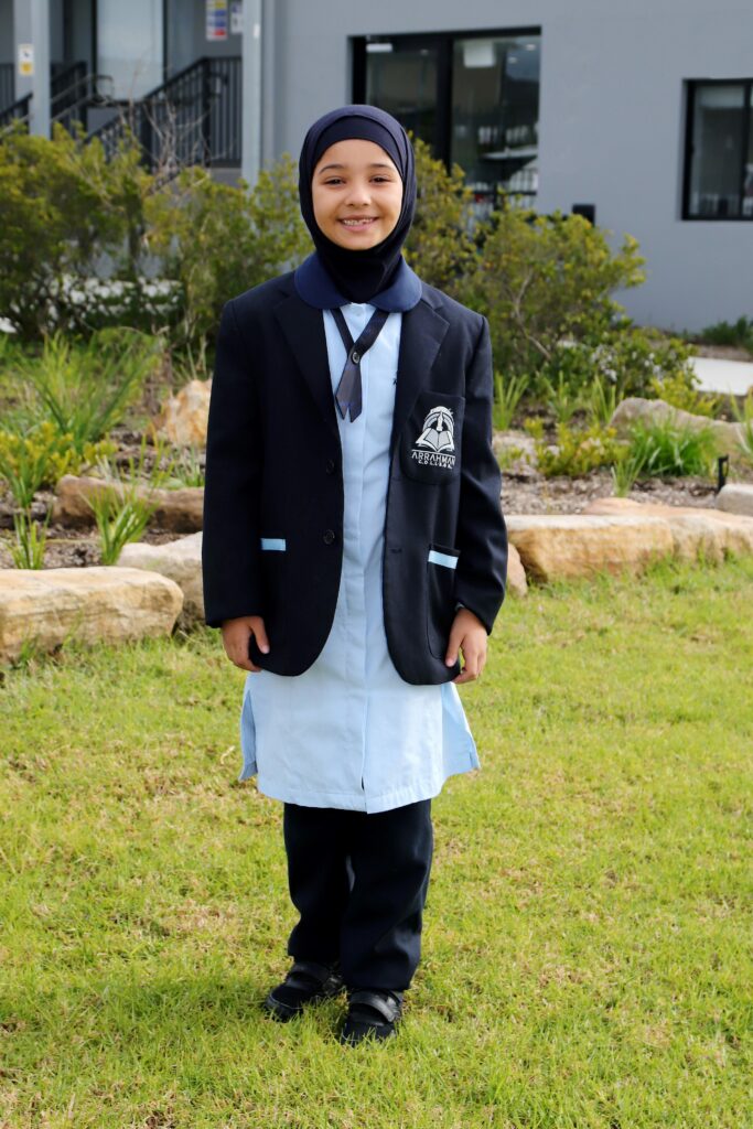 Uniform – ARRAHMAN COLLEGE