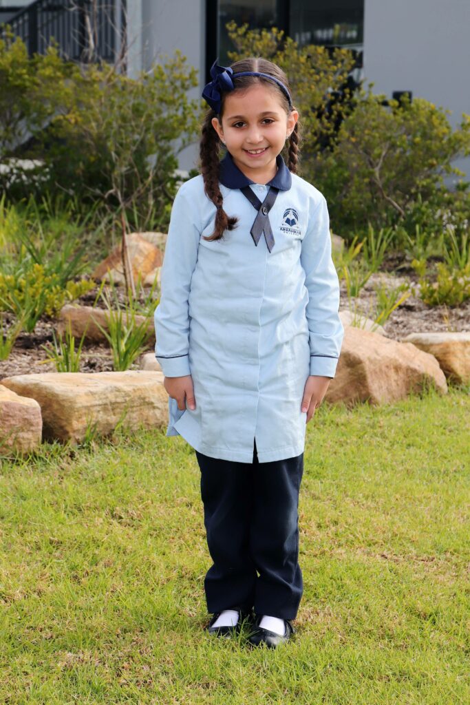 Uniform – ARRAHMAN COLLEGE