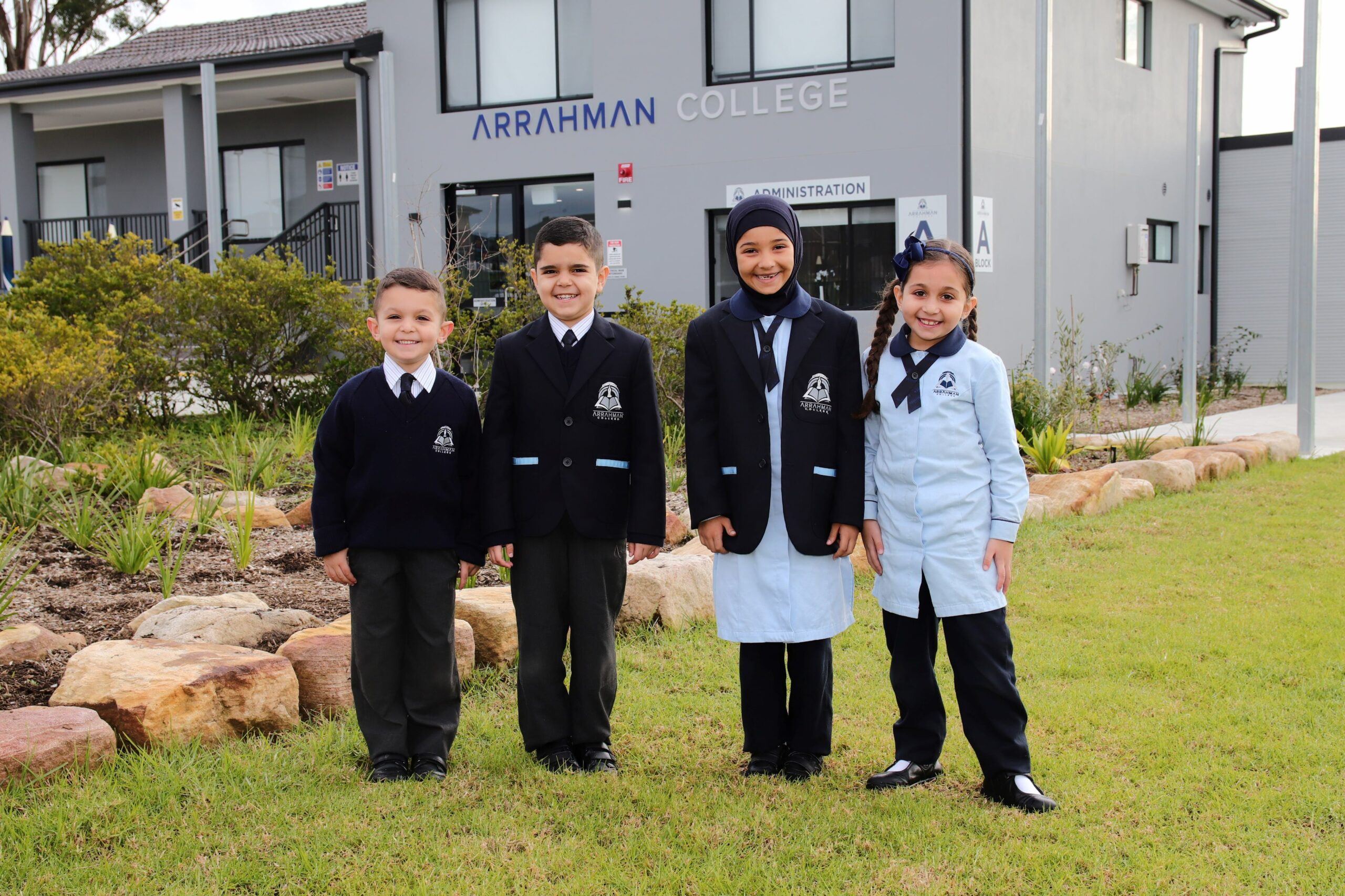 Uniform – ARRAHMAN COLLEGE