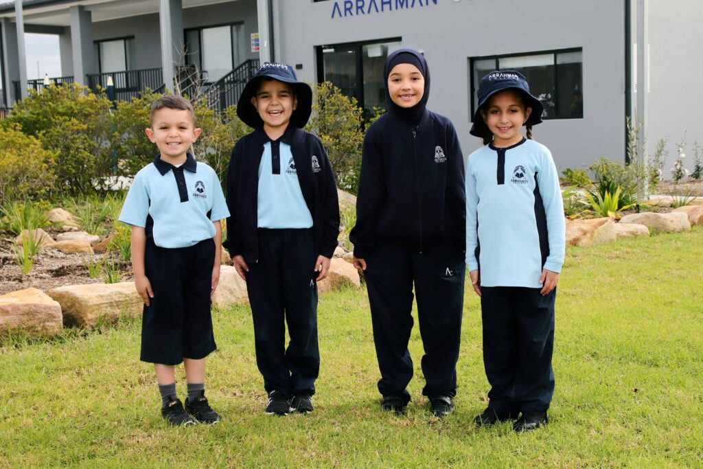 Uniform – ARRAHMAN COLLEGE